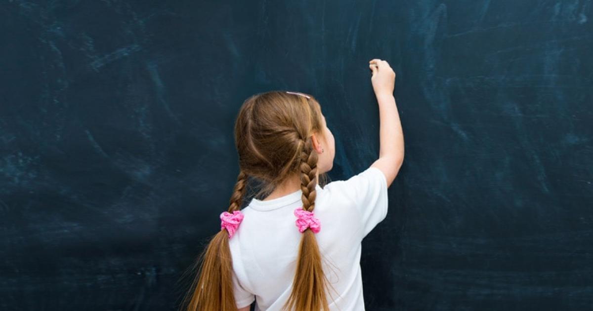 Bullying Prevention Training Center | StopBullying.gov